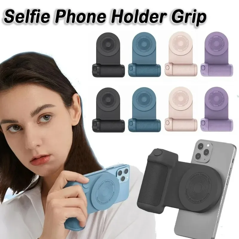 Magnetic Phone Handle Grip With Detachable Bluetooth Camera Shutter ...