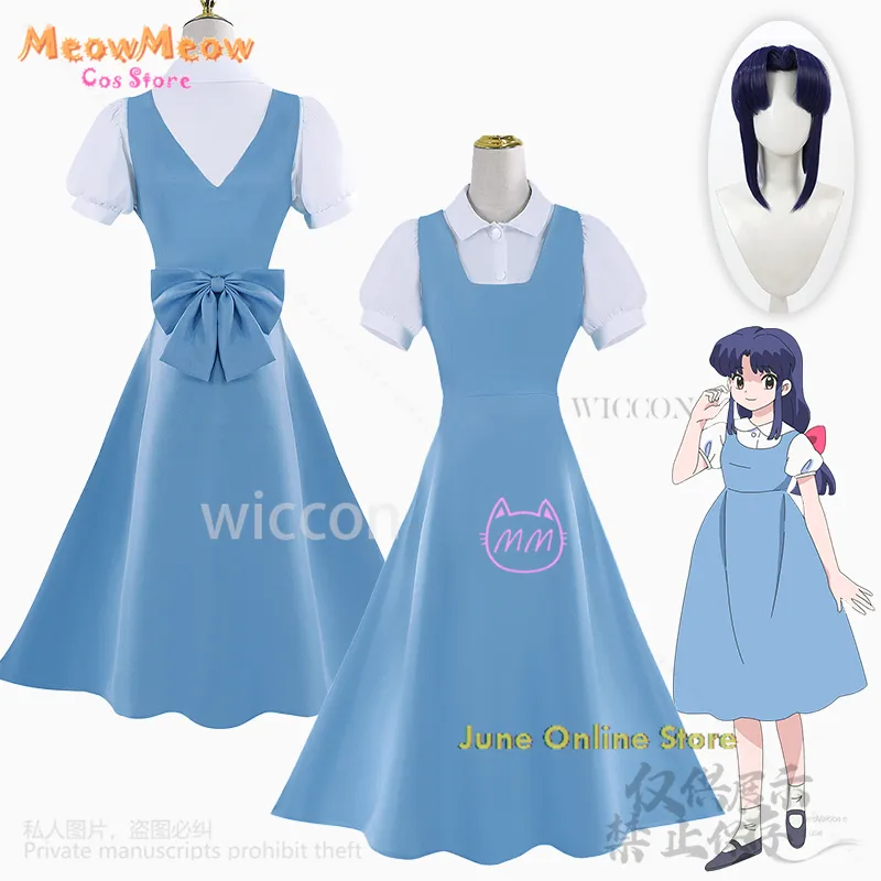 Anime Ranma 1/2 Tendou Akane Cosplay Costume JK... From Men_essentials ...