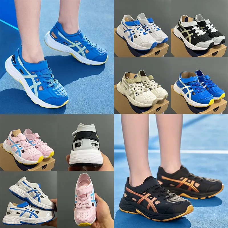 Big Kids Designer Shoes