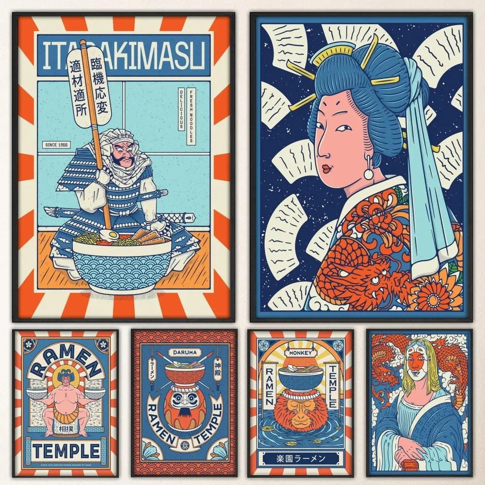 Vintage Japanese Sushi Ramen Wall Poster Decorative... From ...