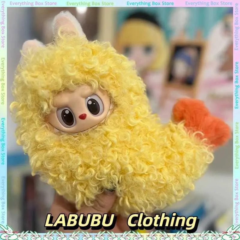17cm Labubu Corolle Doll Clothes With Cute Posture And Fun Accessories ...