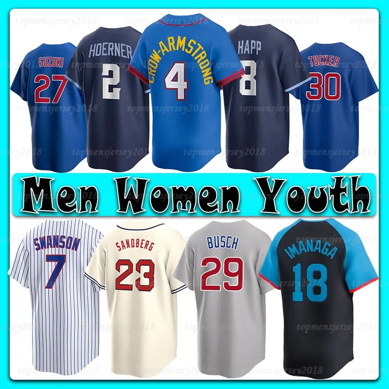 Kyle Tucker Baseball Jersey Pete Crow Armstrong, Shota Imanaga, Ian ...
