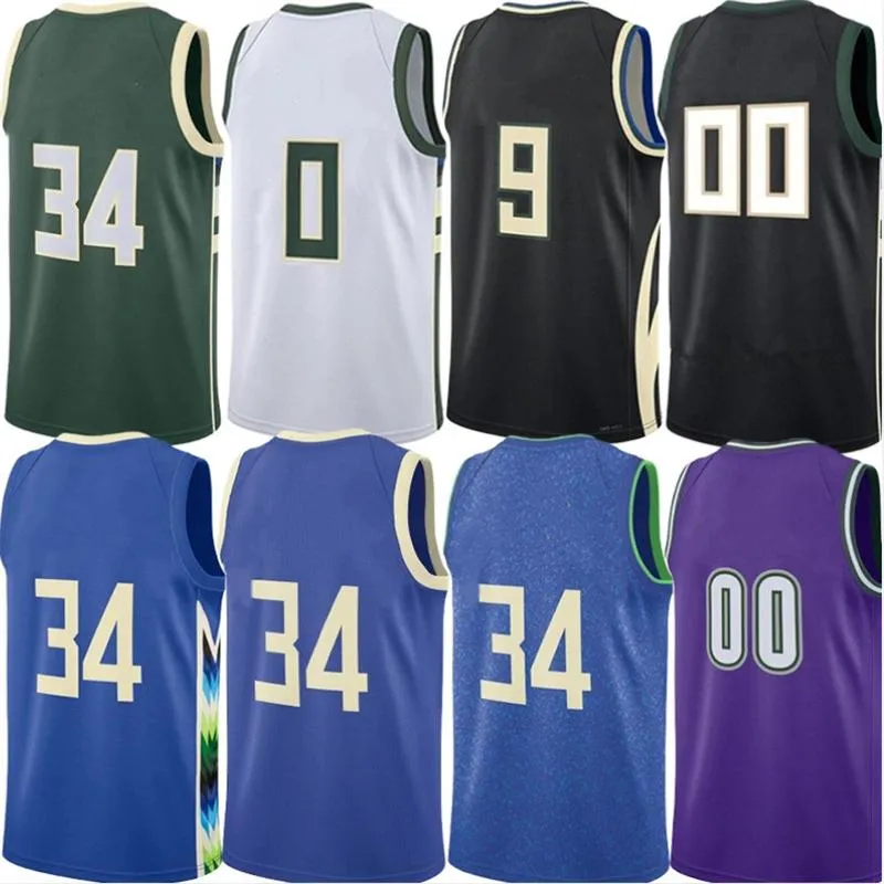 Giai Atetokoumpo Basketball Jerseys Myles Turer Bobby Portis Kylee ...