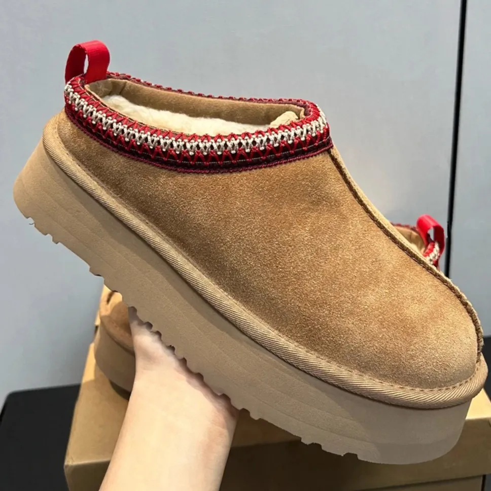 Tazz Tasman Slippers Brown Warm Plush Mini Platform Boots Anti Slip ...