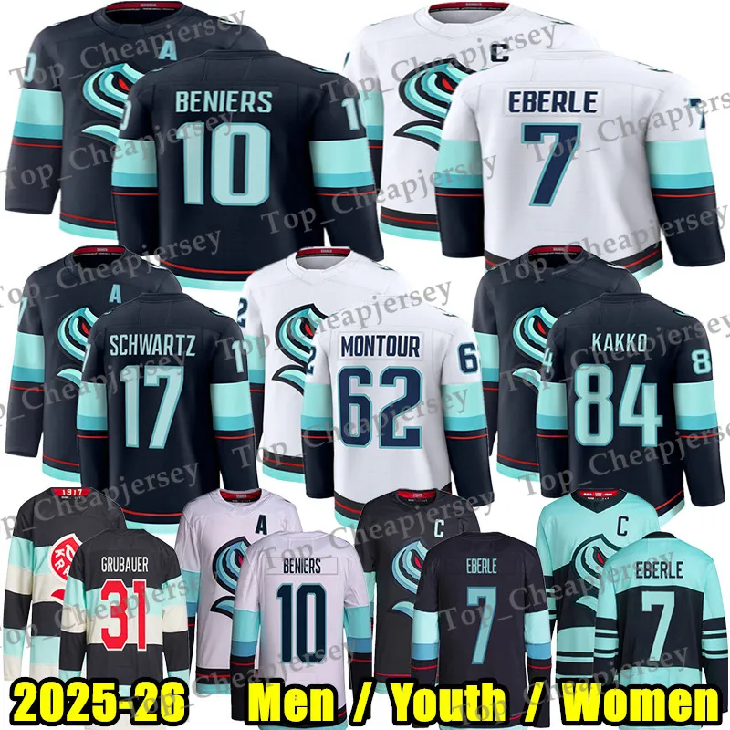 Seattle Seahawks #10 Matty Beniers, #84 Kaapo Kakko, Krakens, O'Brien ...