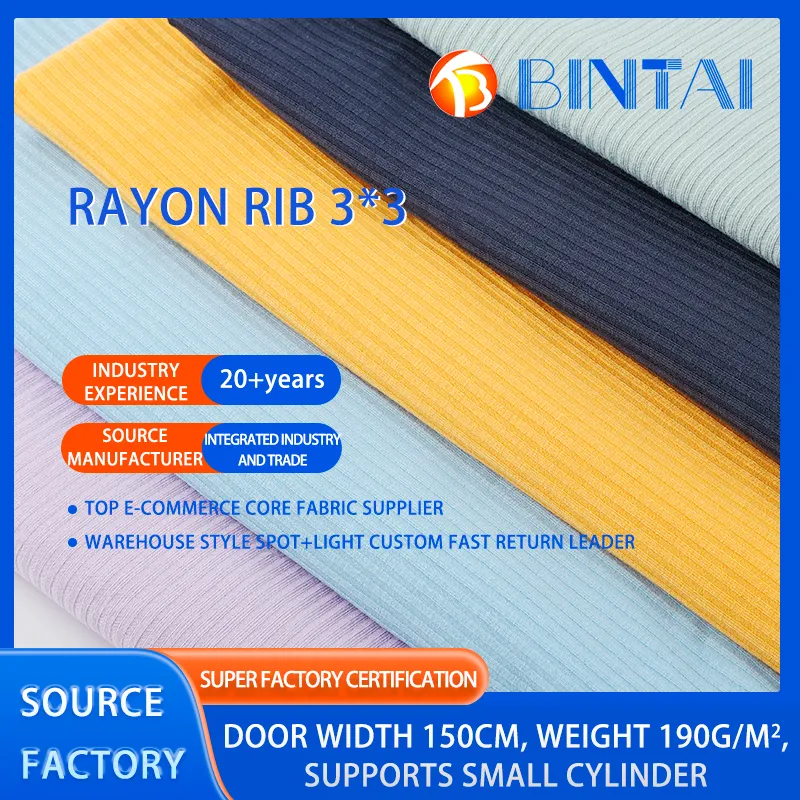 Multicolor Ribbed Knitted Fabric Soft 3x3 Cotton Material For Home Sets ...