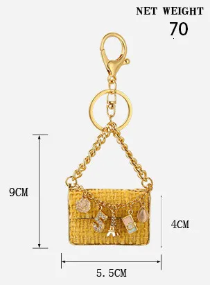 Creative Sweet Style Bag Metal Key Chain Pendant Cute Small Commodity ...