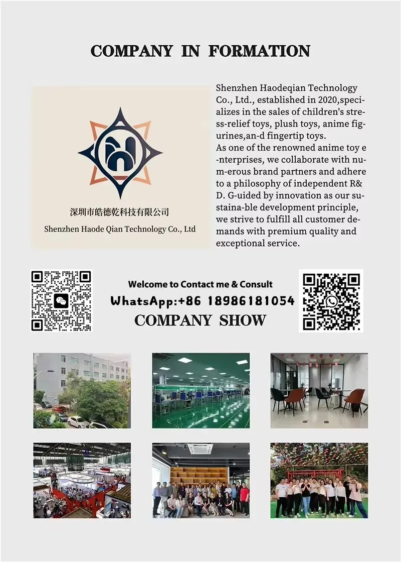 New TungTungTungSahur Kids Stress Relief Button Full Set Universal ...