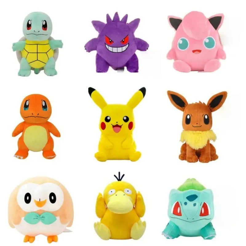 Cartoon Plush Toy: 8 Inch Kawaii Stuffed Animal For... From ...