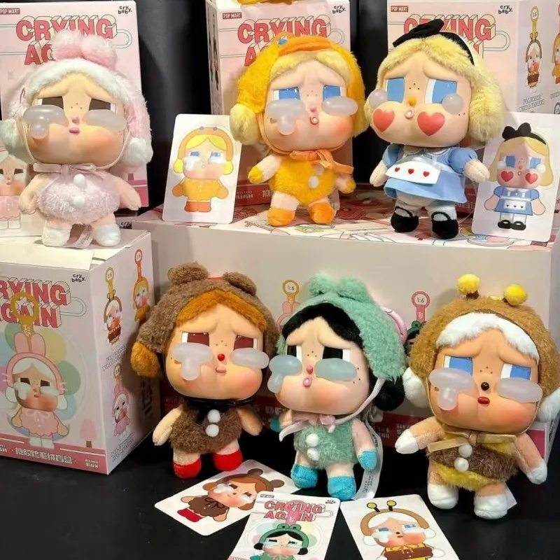 Crying Baby Blind Box Plush Doll Surprise Adorable Miniature Plushie ...