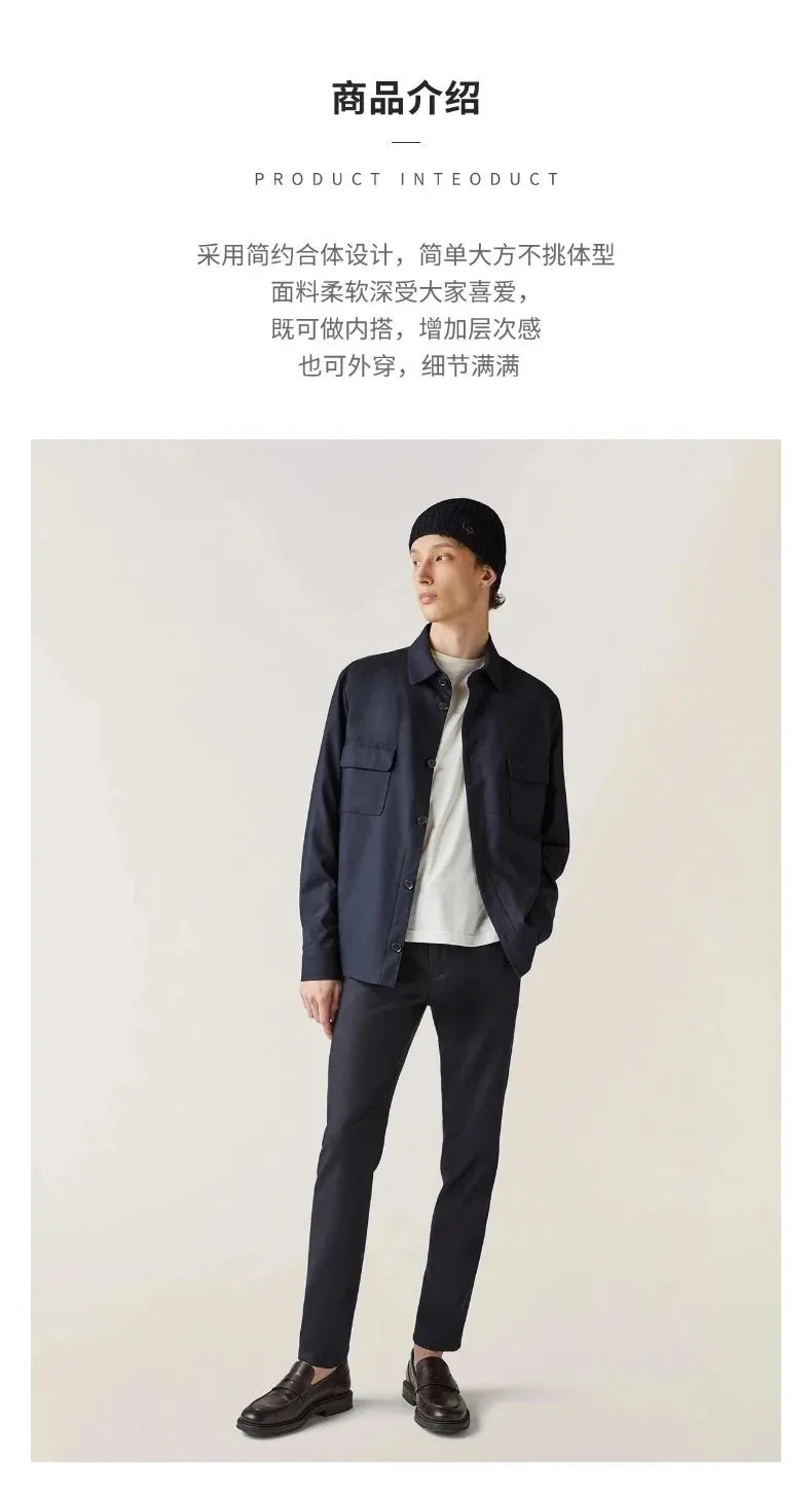 Men's Comfortable Cotton Blend Casual Shirt with Embroidered Lapel ...