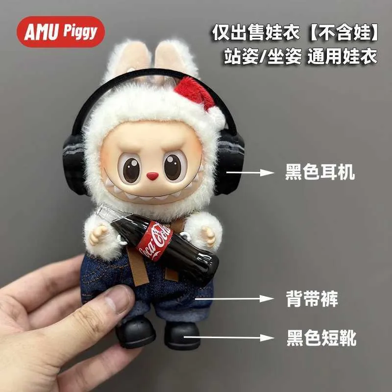 17cm The Monsters Labubu Series: Labubu Clothes Set with Accessories ...
