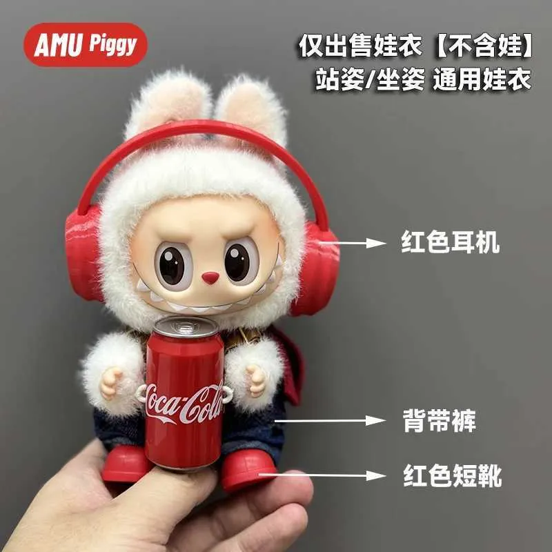 17cm The Monsters Labubu Series: Labubu Clothes Set with Accessories ...