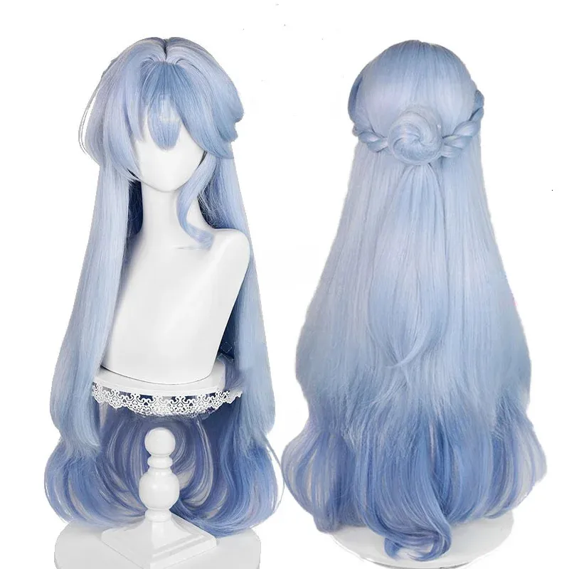 Honkai Star Rail Robin Cosplay Synthetic Wig Long Blue Gradient Wig ...