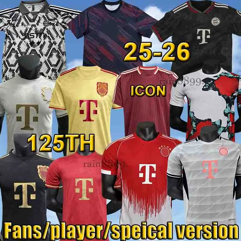 Bayernmunich Kids Soccer Goalkeeper Kits 25/26 Oktoberfest 125th ...