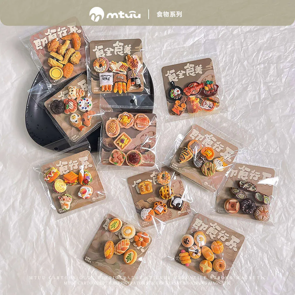 Cat Refrigerator Magnets Large Brown Cartoon Magnetic Sticker Kit for ...