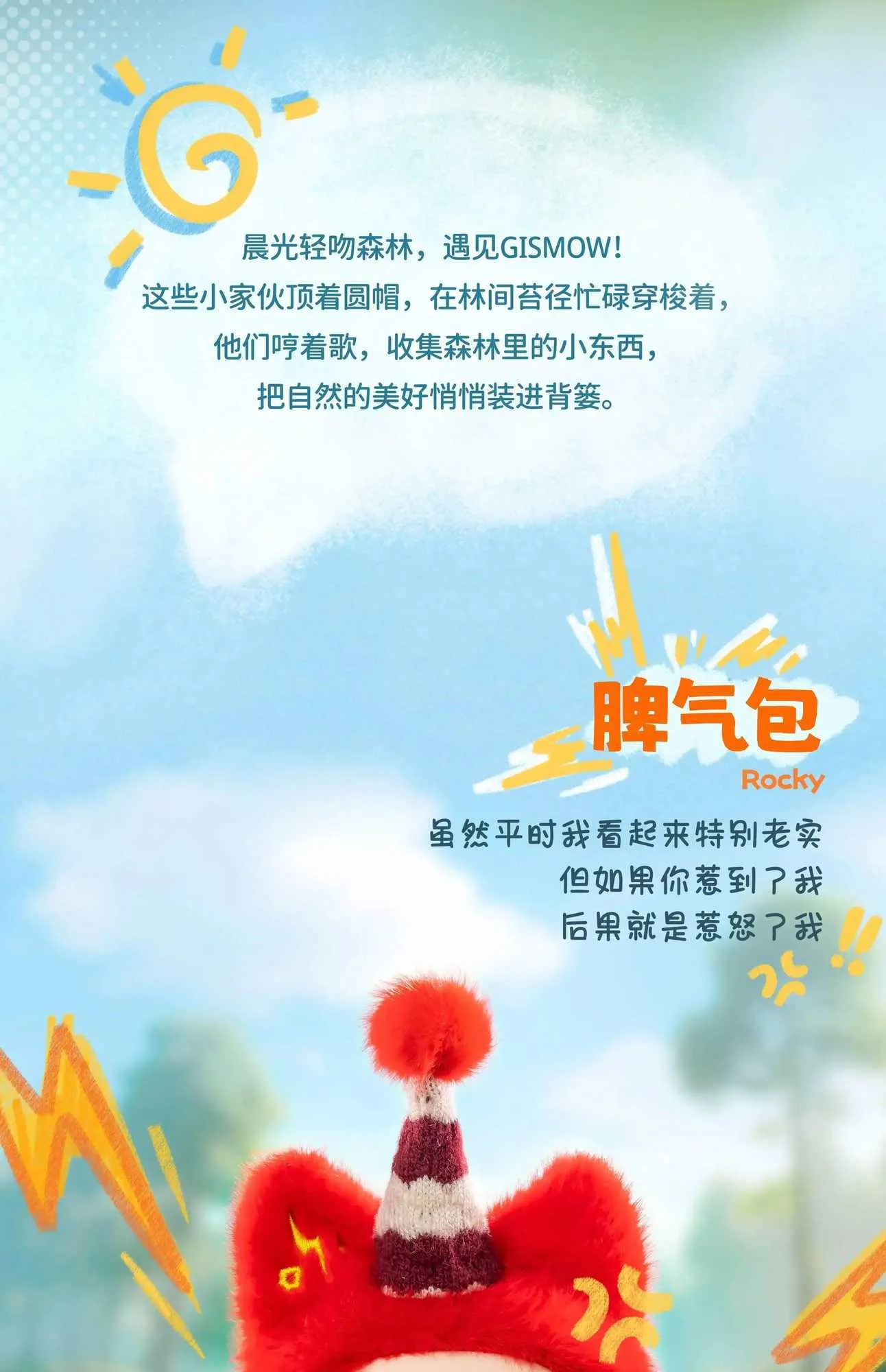 Blind Box Doll Mystery Toy Gift for Children Ages 10 to 12, Unisex ...