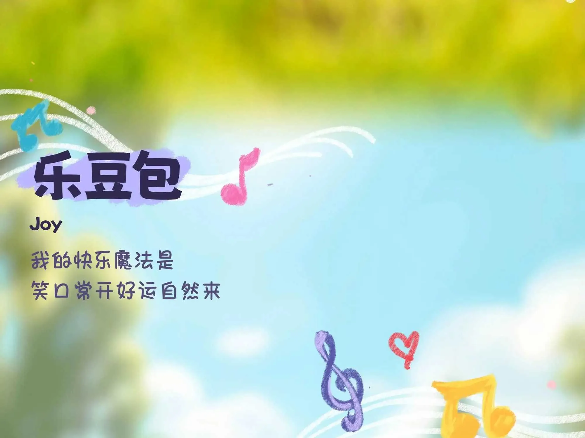 Blind Box Doll Mystery Toy Gift for Children Ages 10 to 12, Unisex ...