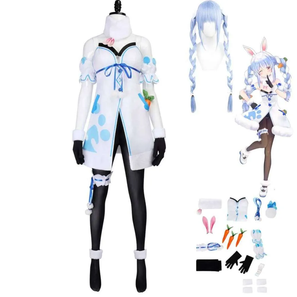♦ DHgate VTuber Usada Pekora Cosplay Costume Hololive White Dress ...