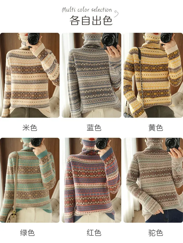 Womens Loose Fit Acetate Knit Pullover Sweater High Neck Batwing Sleeve ...