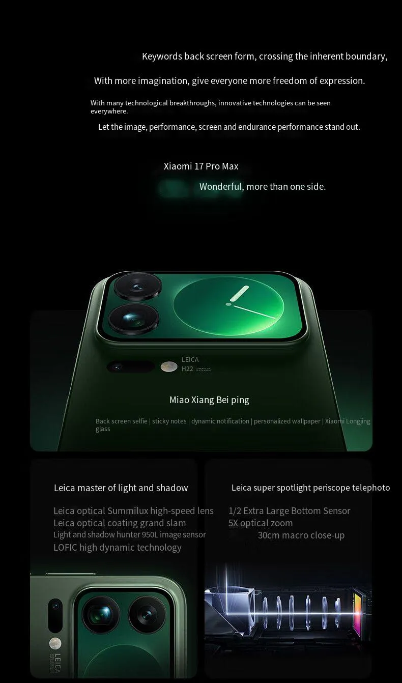 Original Xiaomi Mi 17 Pro Max Mobile Phone 16GB RAM 512GB ROM ...