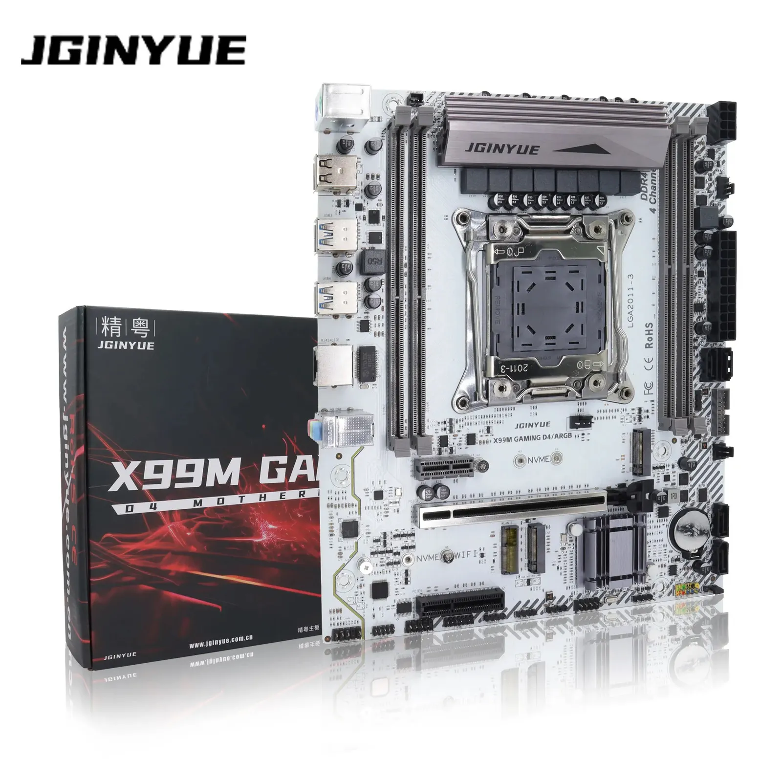 X99 Motherboard LGA 2011 3: Supports Xeon E5 V3/V4 CPU, DDR4 RAM, M.2 NVMe, SATA, WiFi, X99M ...