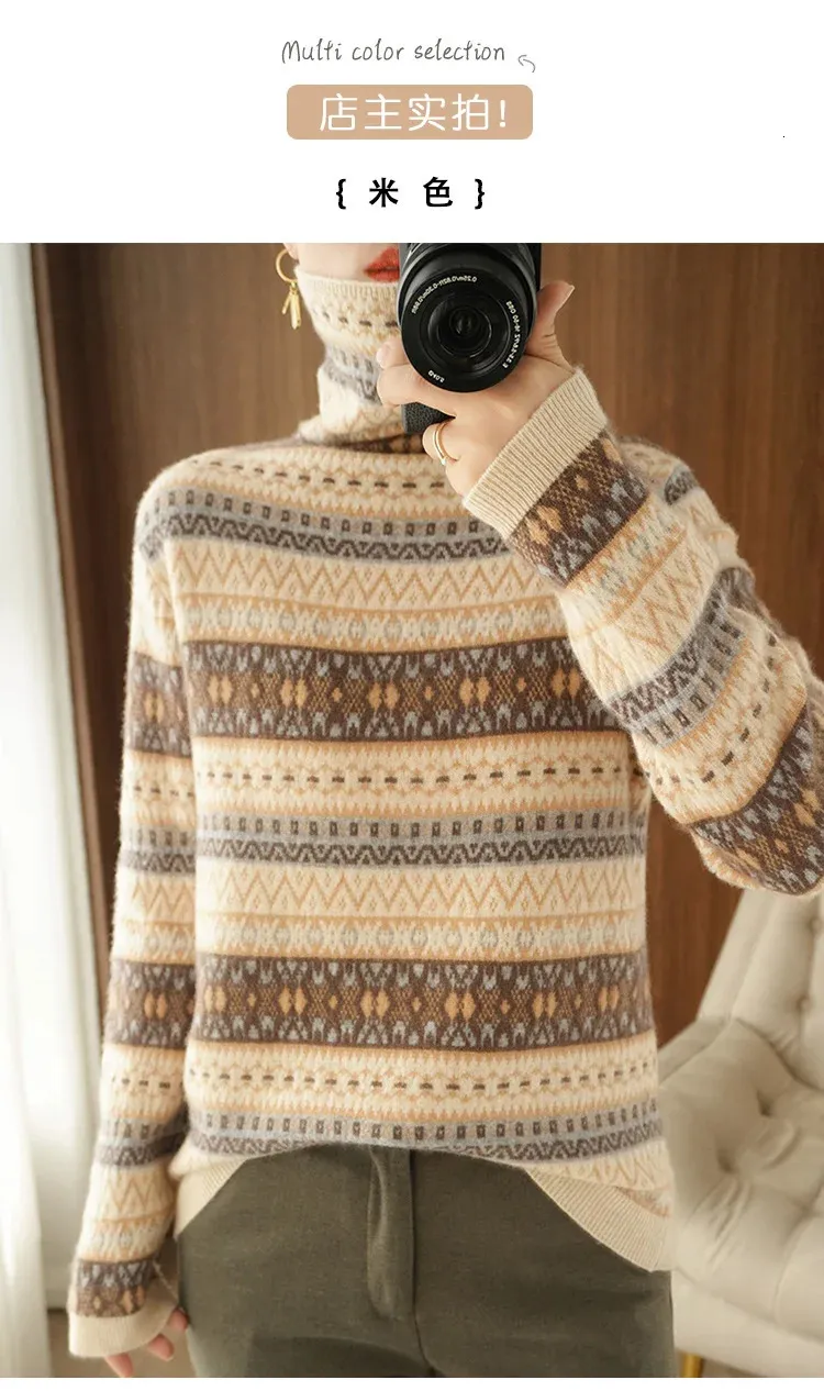 Womens Loose Fit Acetate Knit Pullover Sweater High Neck Batwing Sleeve Korean Color Block from ...