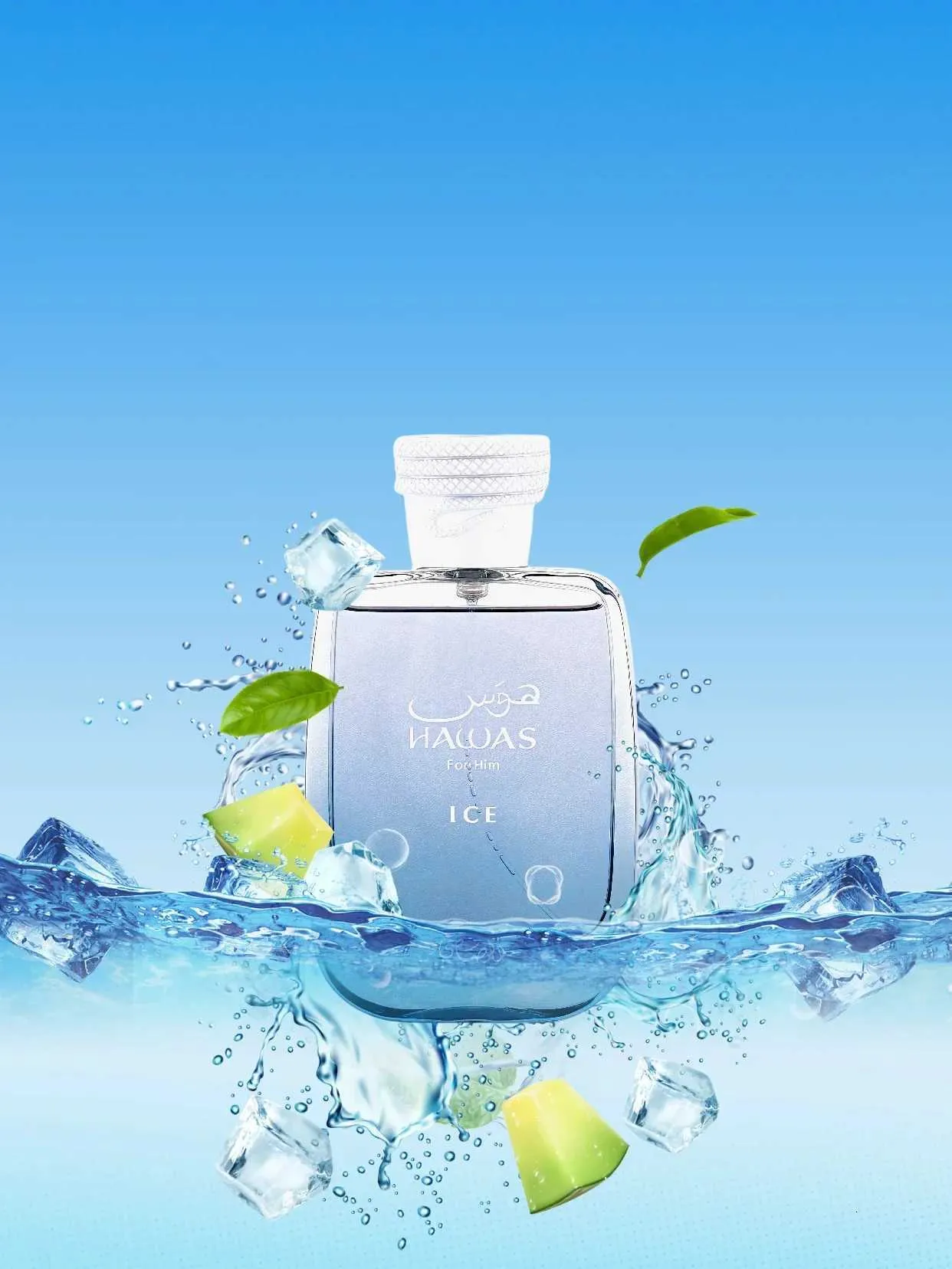 Rasasi Hawas Ice Eau De Parfum 3.4oz 100ml Unisex Fresh Aquatic Citrus ...