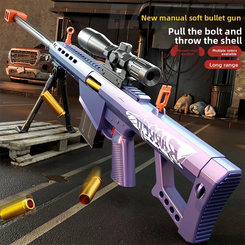 Children's Toy Gun Barrett Shell Ejecting Sniper Soft Bullet Gun ...