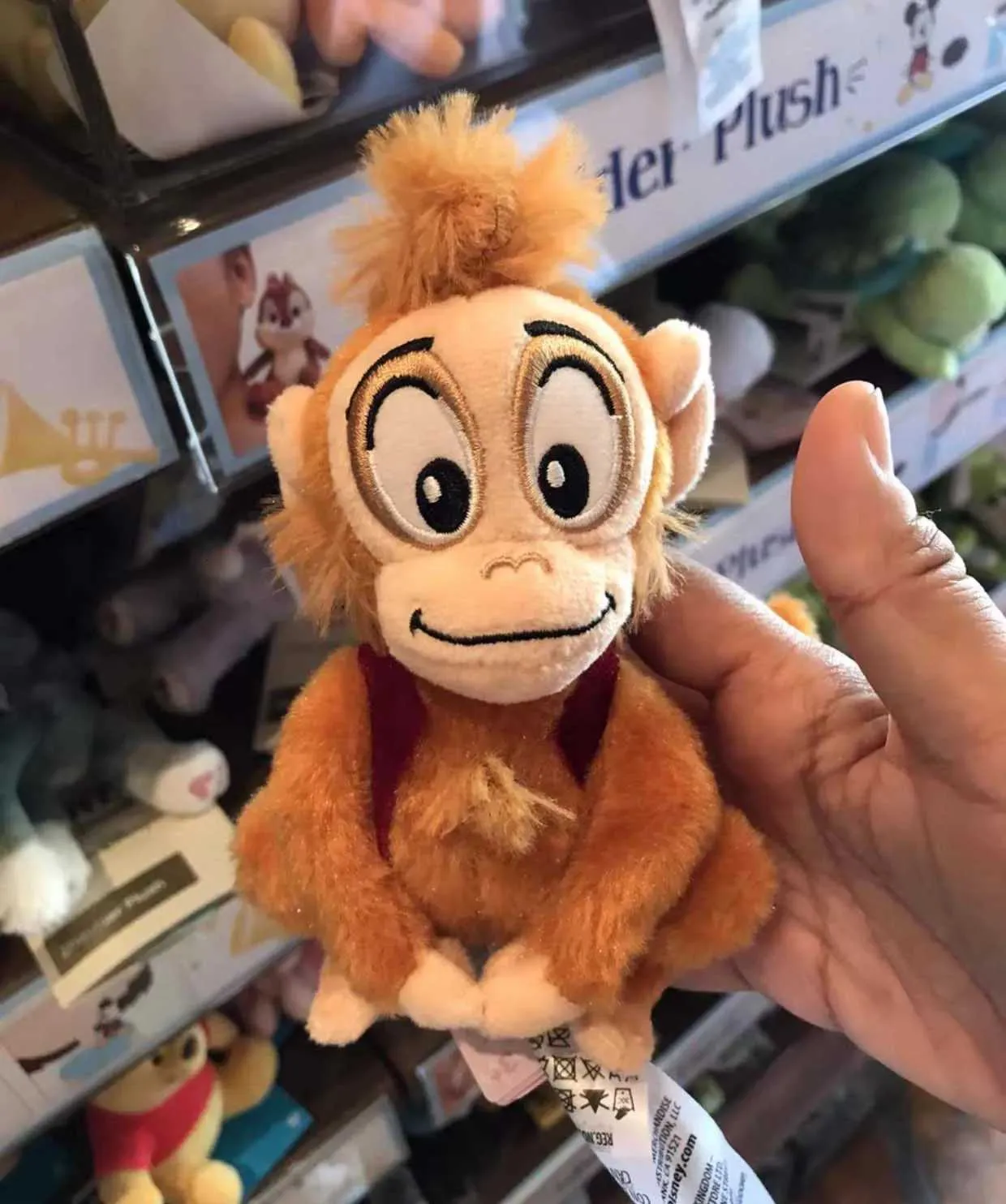 Abu Aladdin Magnetic Shoulder Plush Toy Soft Monkey... From Wenxin ...