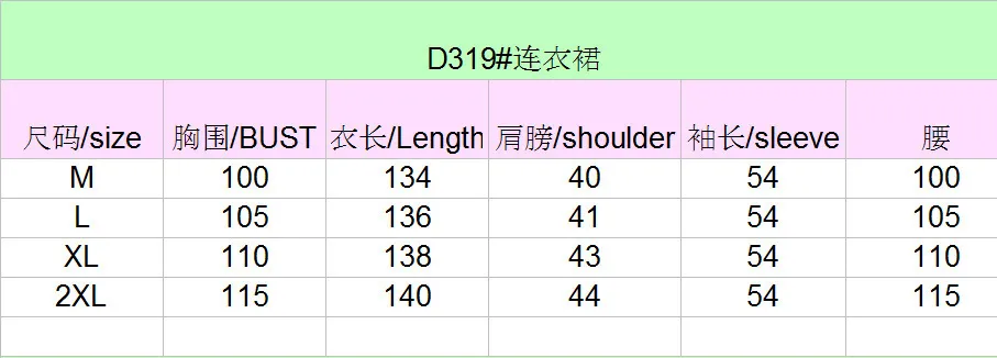 ZANZEA Muslim Long Sleeve Cotton Linen Dress for Women Casual Loose A ...