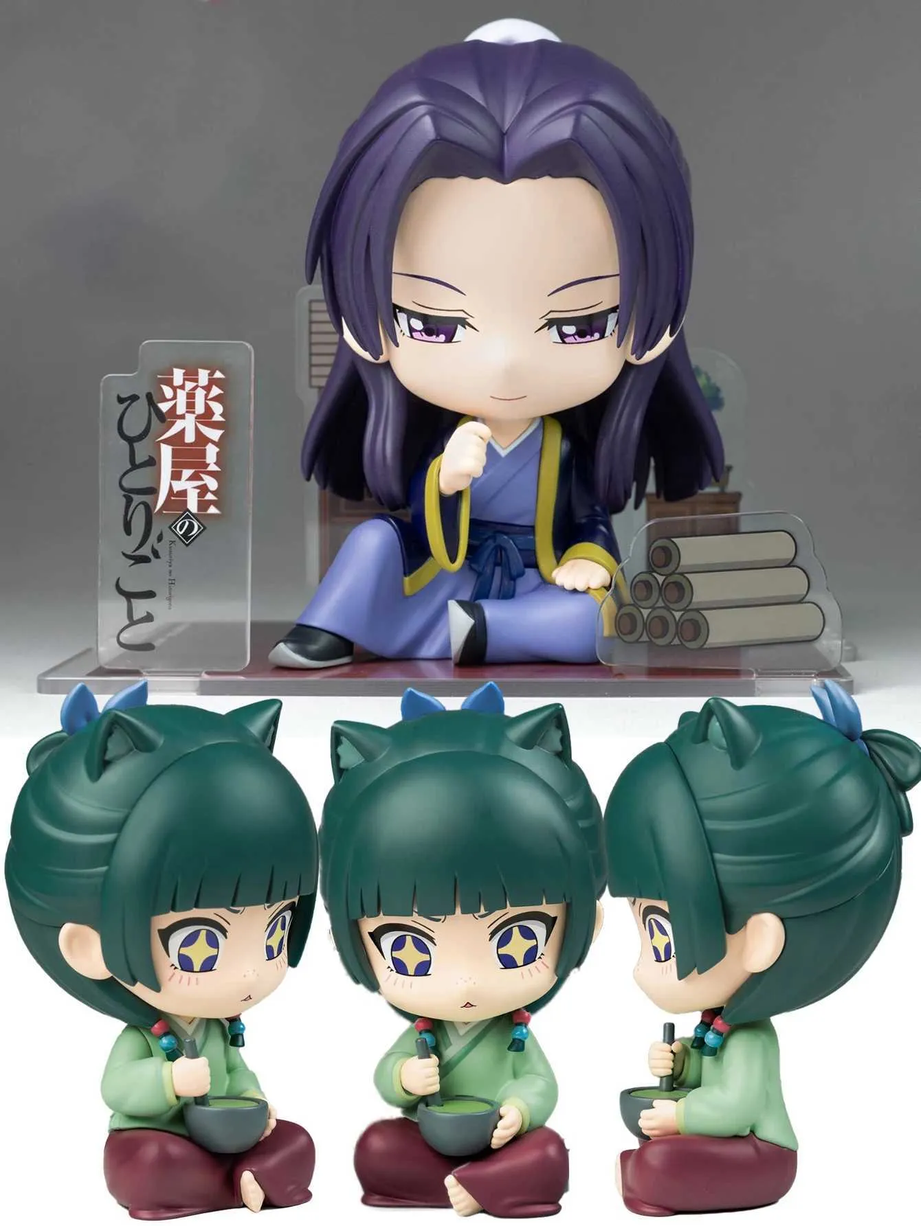 11cm Kusuriya no Hitorigoto Maomao Sitting Anime Figure PVC ABS ...