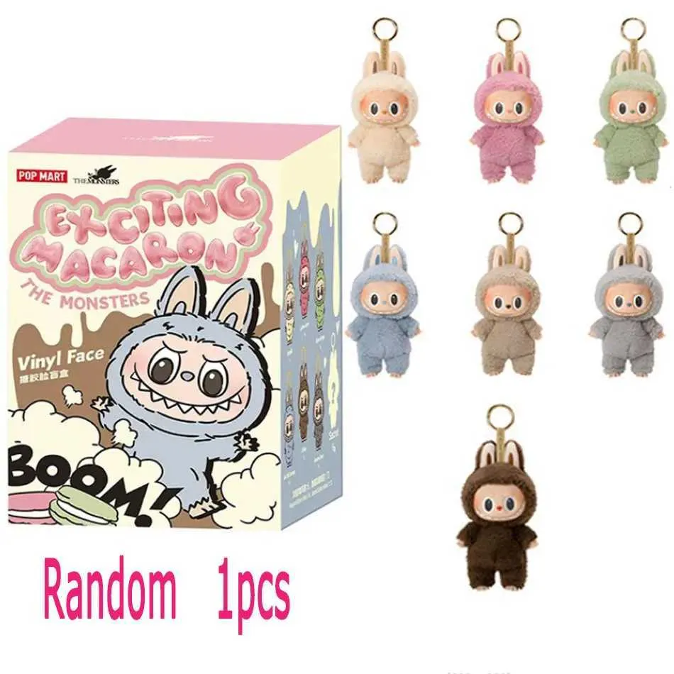 Collectible PVC Pendant Doll Adorable Seated Figurine Keychain ...