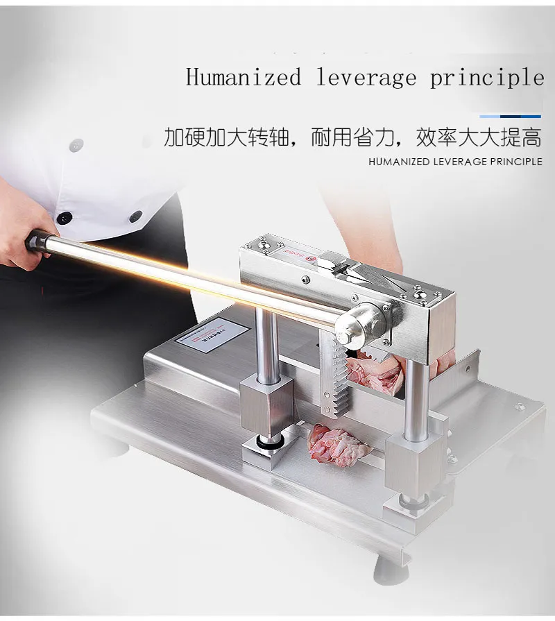 Bone Cutter Machine Hand Operated Guillotine Cutting Machine 202 ...