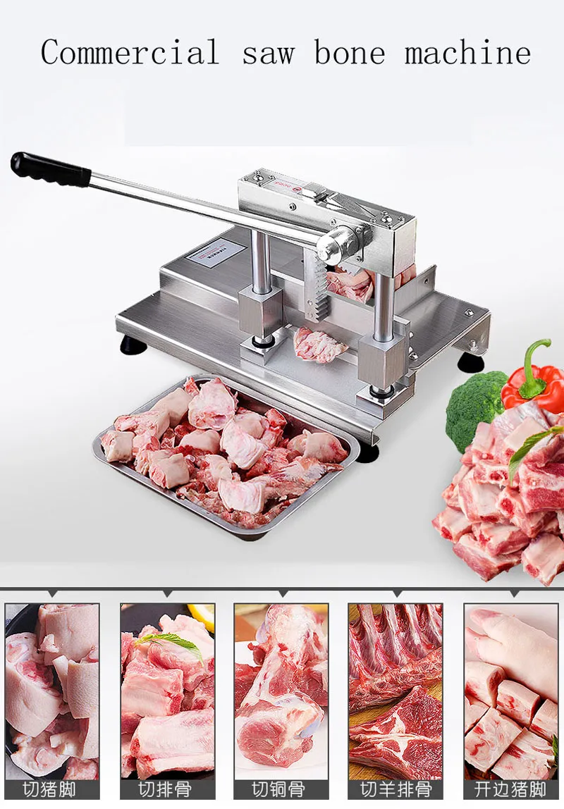 Bone Cutter Machine Hand Operated Guillotine Cutting Machine 202 ...