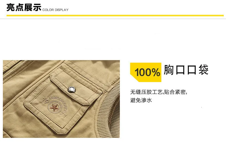 Men's Fleece Hooded Sleeveless Vest Multi Pocket Tactical Military ...