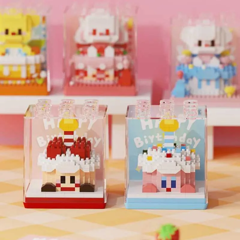 Micro building block strawberry cake shaped assemblage toy made of ...