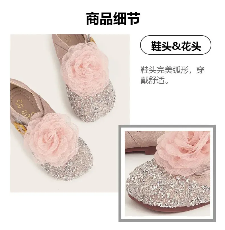 Fashion Flower Water Diamond Children's Leather Shoes Soft Soled Girls ...