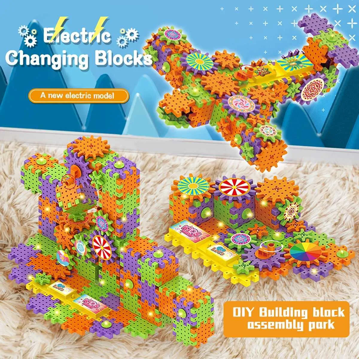 Childrens electric gear building block toy set DIY car tank airplane ...