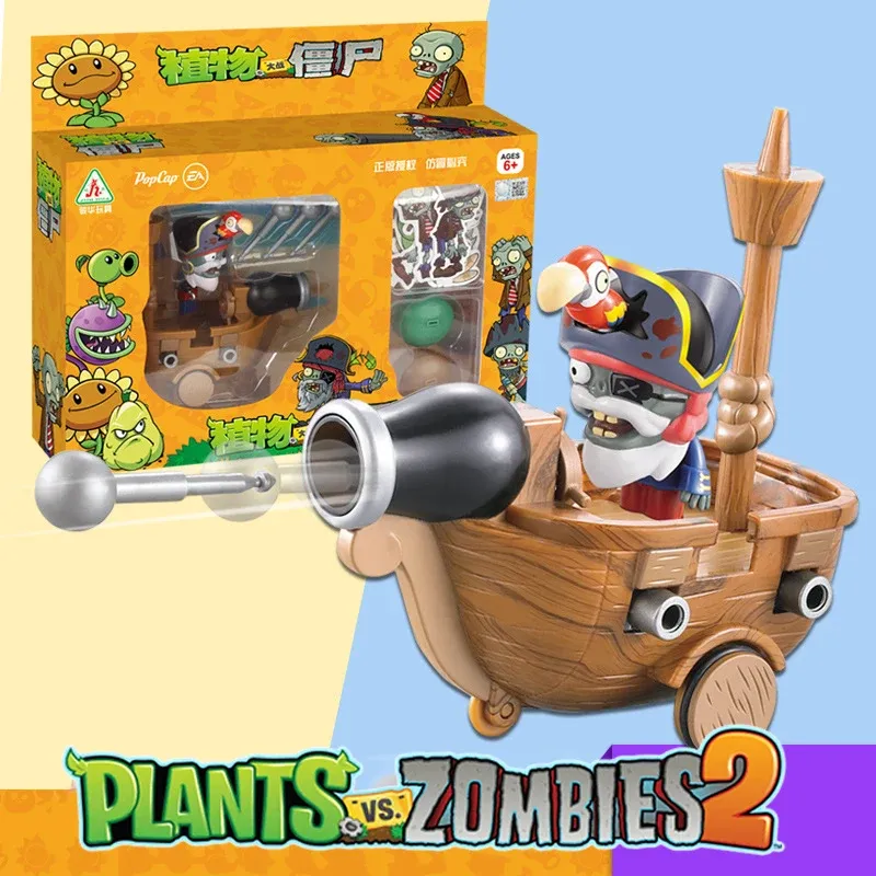Plants Vs Zombies 2 Pirate Ship Zombies Toy Set Pull Back Car Action ...