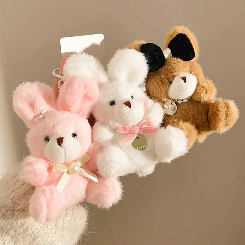 Korean Mini Bear Plush Bag Charm Keychain Bone and Copper Classic ...