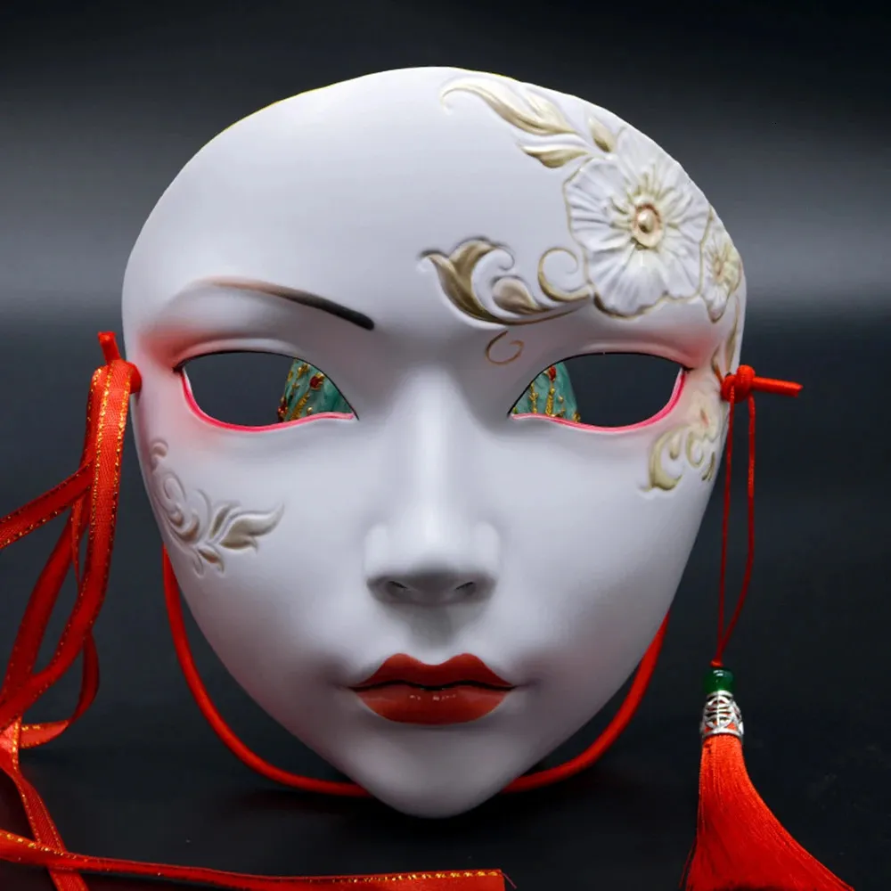 Cosplay Party Beauty Mask Anime Mask Carnival Mask Role Play Costume ...