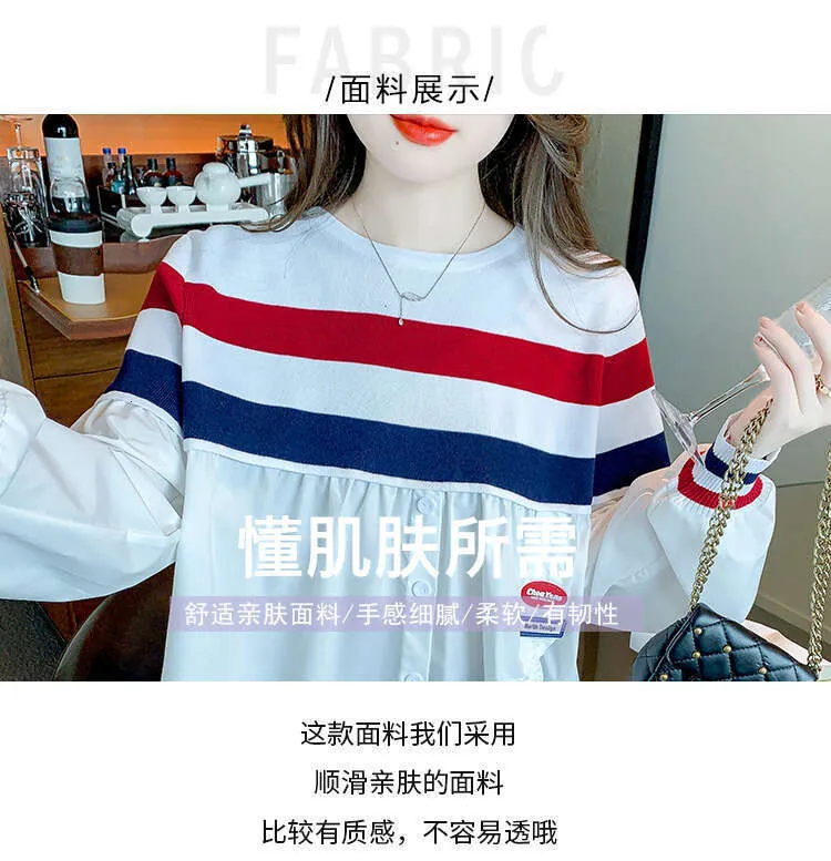 Women27s Autumn 2025 Casual Long Sleeve Spandex Knit Top with Pop Art ...