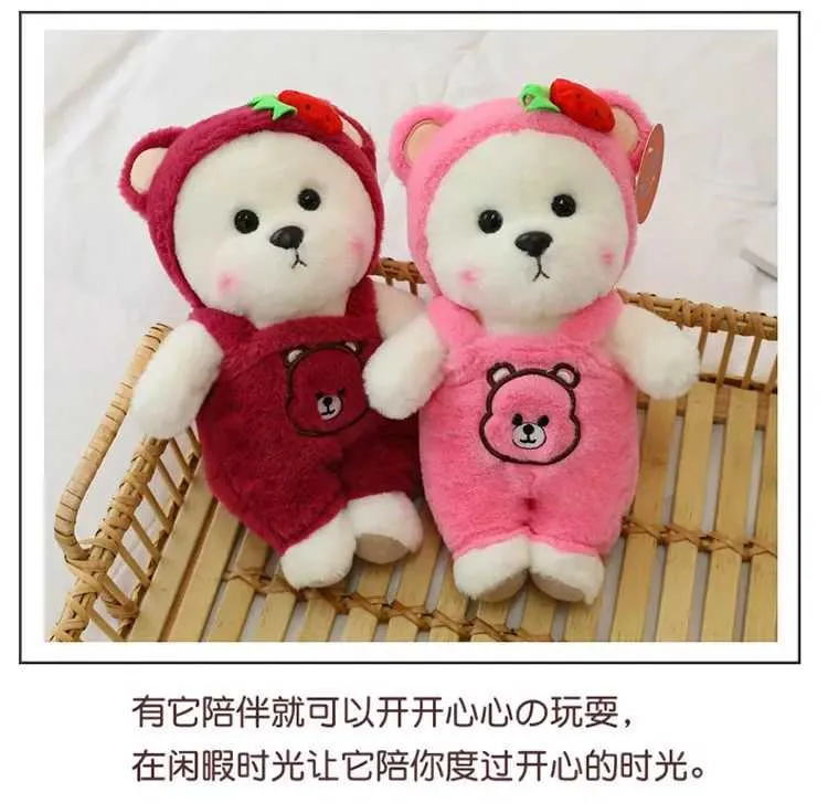 Plush Pillow Cushion Doll Handmade Cartoon Bear Plush Toy 12-24 in 30 ...