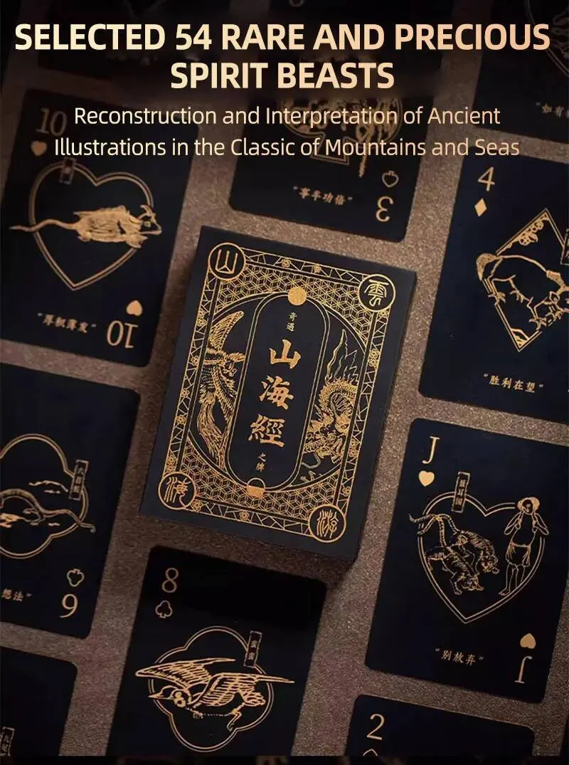 Christmas Classic Mountains Seas-Themed Playing Cards Thermal Paper A5 ...