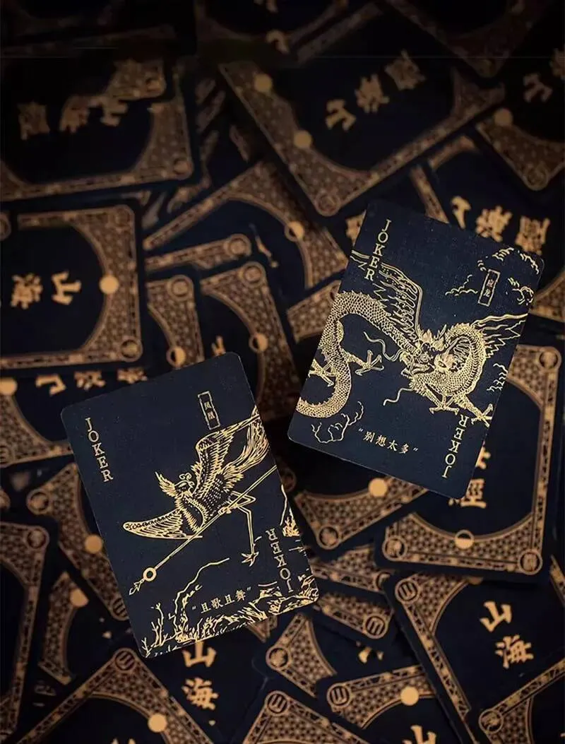 Christmas Classic Mountains Seas-Themed Playing Cards Thermal Paper A5 ...