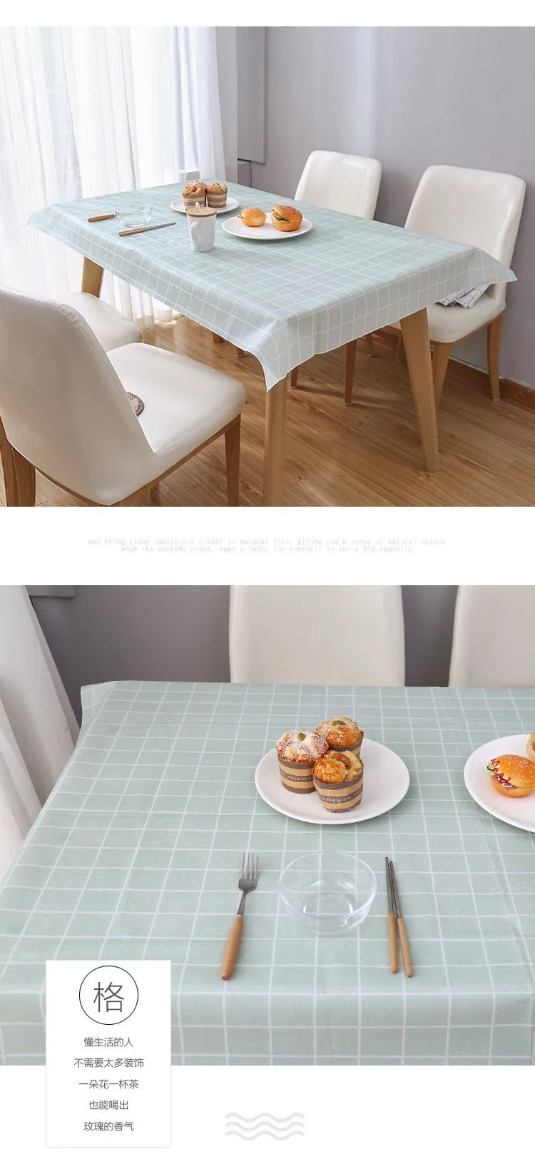 Oil-Proof Fabric Dining Tablecloth - Fresh Design, Square and ...