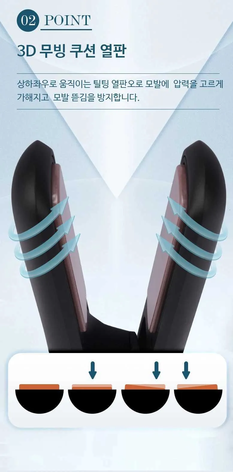 Kiboer Portable 2-in-1 Cordless Hair Straightener and Curler Magic Iron ...