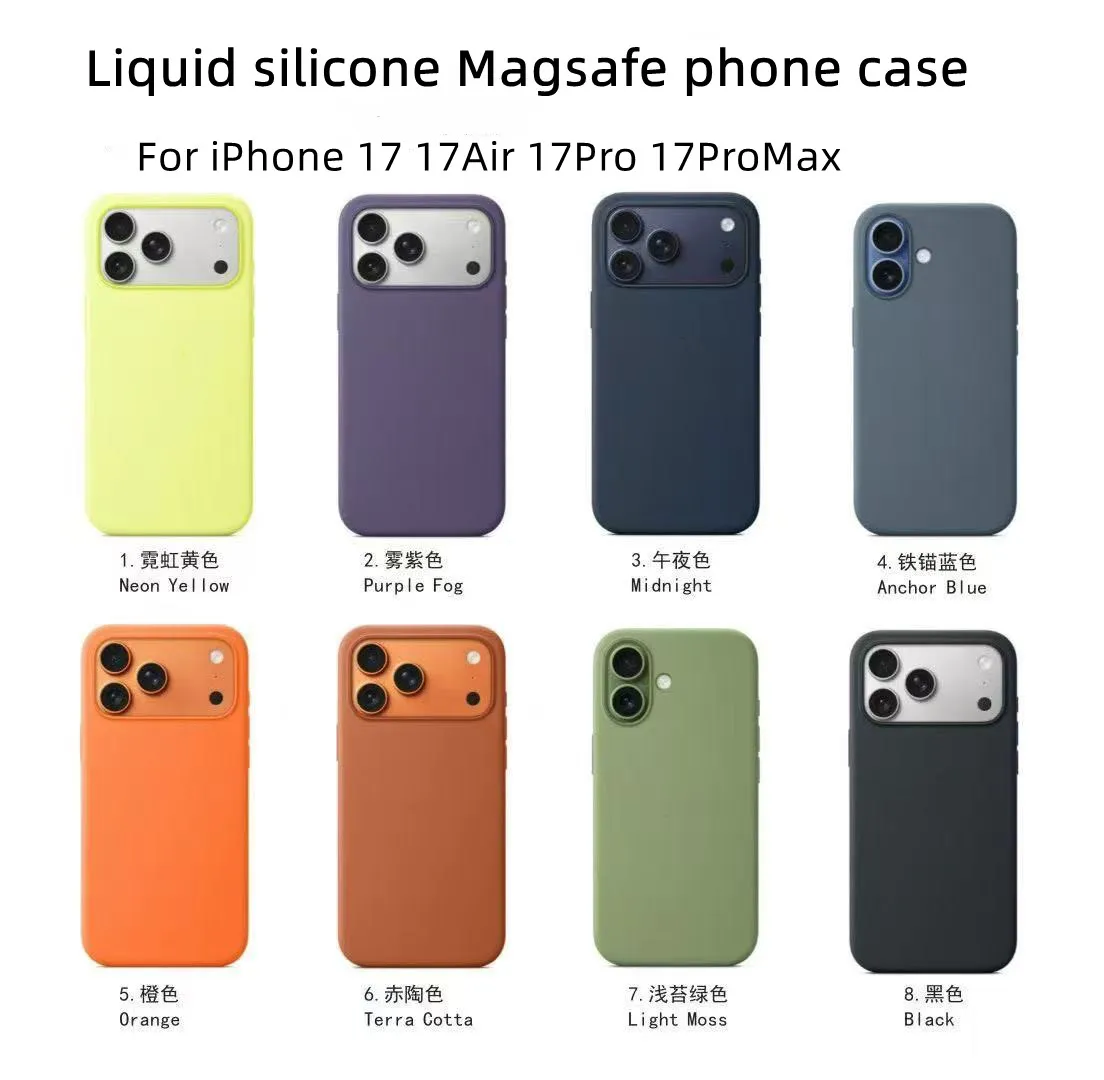 Brand Liquid Silicone MagSafe Cases For IPhone 17/17... From Shenzhen ...