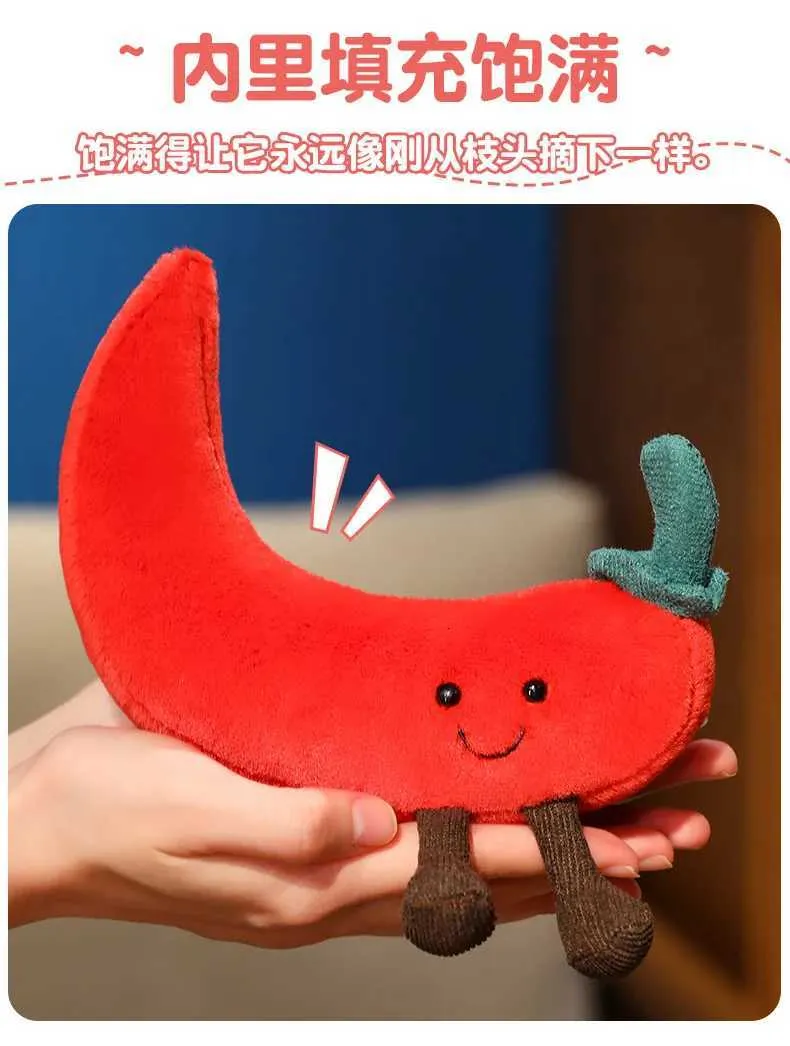 Christmas Bell Pepper and Candy Cane Plush Toy with Nanoparticle ...